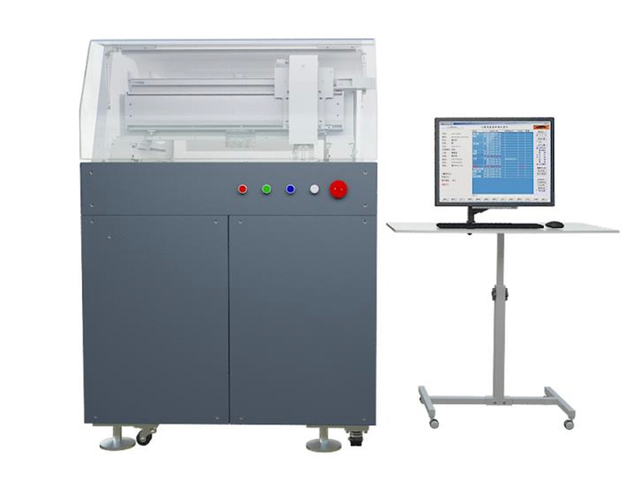 Scanning Acoustic Microscope from China, Scanning Acoustic Microscope ...