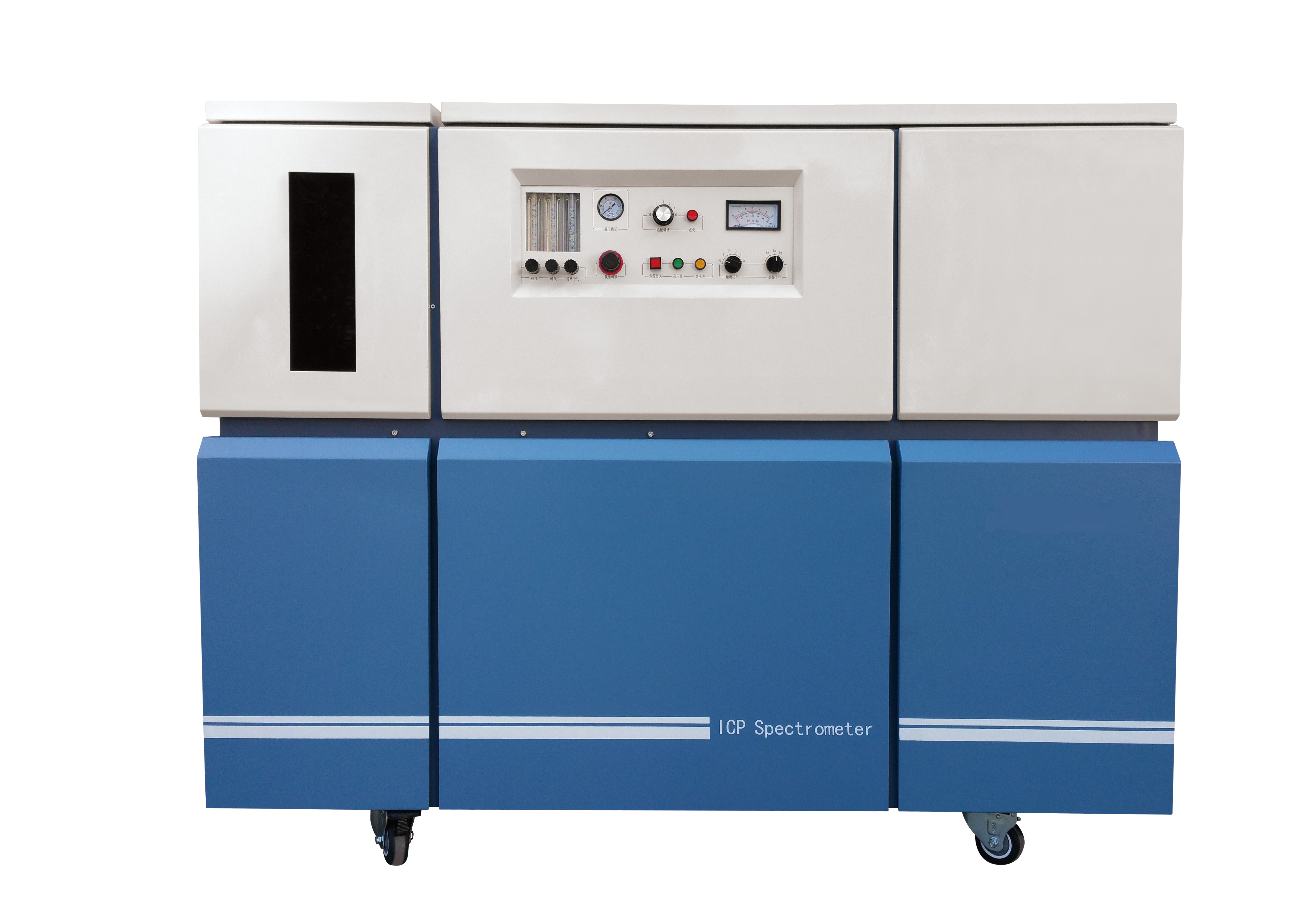 China icp atomic emission spectrometer manufacturers, icp atomic ...